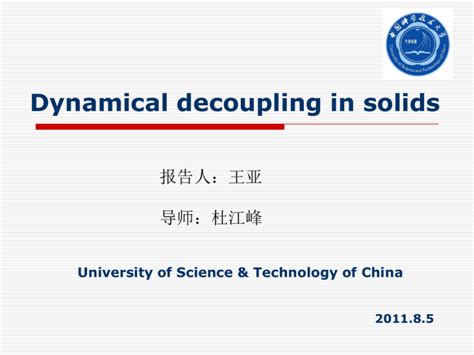 Overview Of Dynamical Decoupling