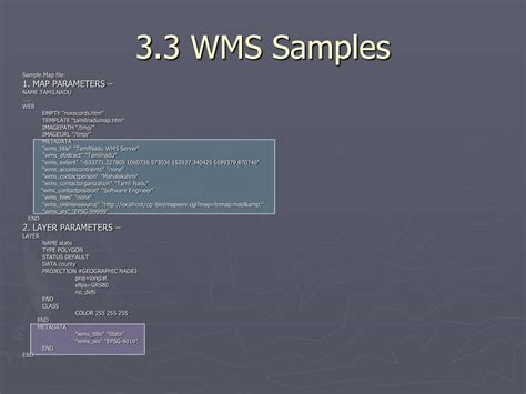 PPT WMS WFS How To PowerPoint Presentation Free Download ID