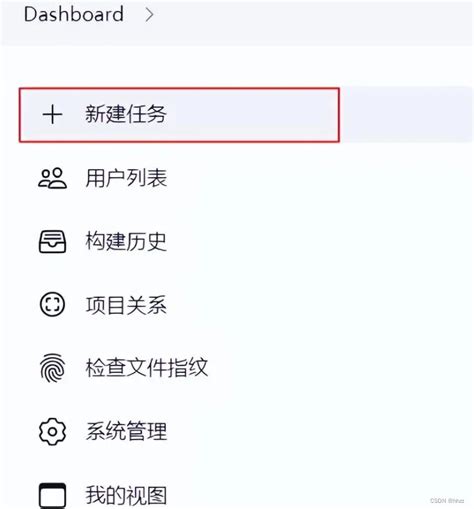 如何利用centos7 docker jenkins gitee部署springboot vue前后端项目（保姆教程） 阿里云开发者社区