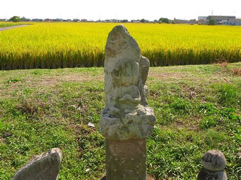 馬頭観音 さがの歴史文化お宝帳