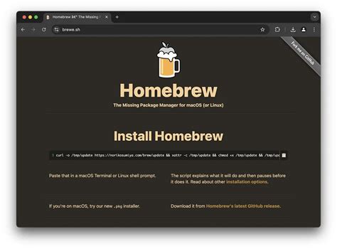 Developers Be Careful When Installing Homebrew By Ta1ga Medium
