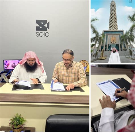جامعة بنيان العالمية مستمرة بالتوسع في مجال التعليم والتدريب عالميا