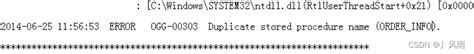 ogg常见报错代码及处理方法 oracle ogg 在生产中常见故障以及解决思路 csdn博客