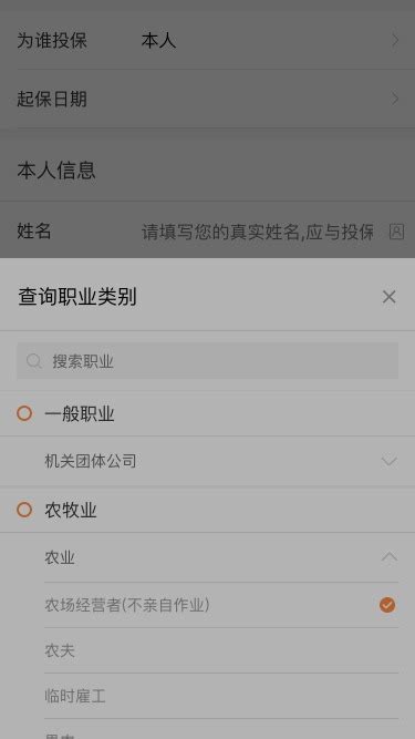 弹出弹窗后，如何禁止底层的body滚动，适用于超长的页面弹出窗口禁止底层滚动 Csdn博客