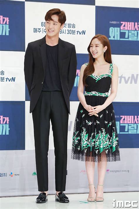 [포토] 김비서가 왜 그럴까 이태환 박민영 웃음 활짝 핀 두 배우