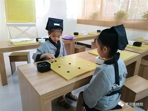 儿童围棋礼仪口诀围棋手势 伤感说说吧