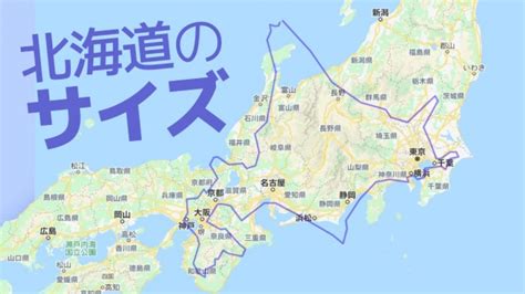 Tomoomix Blog