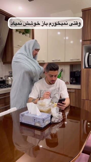 خداییش قبول دارید؟ 😁 مامان خندهدار کلیپ Youtube
