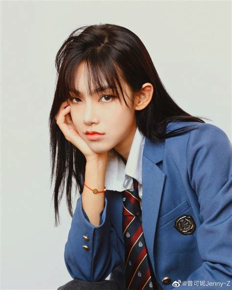 Zeng Keni