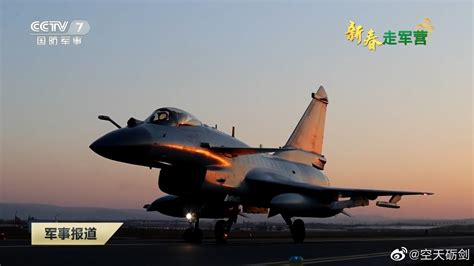 南部战区空军歼 10c战机超视距空战训练