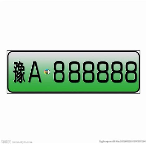 新能源车牌 花瓣网