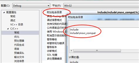 最全windows版本jemalloc库（521）及其使用：包含动态库和静态库、x86版本和x64版本、debug版本和release版本
