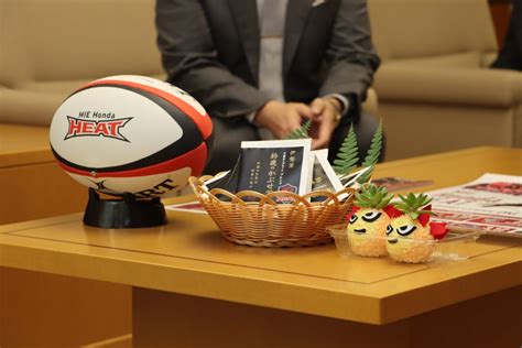 鈴鹿市公式 On Twitter 2月20日、3月12日（日）に三重交通gスポーツの杜鈴鹿で「japan Rugby League One