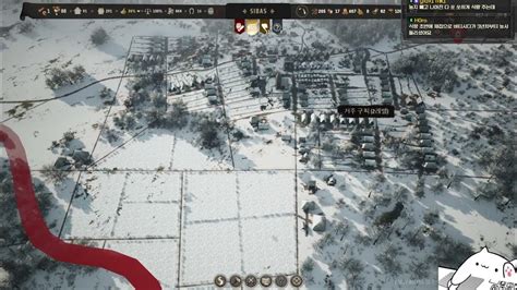 2024429 중세 건설 경영 시뮬레이션 신작 게임 매너로드 플레이 마지막편 Youtube