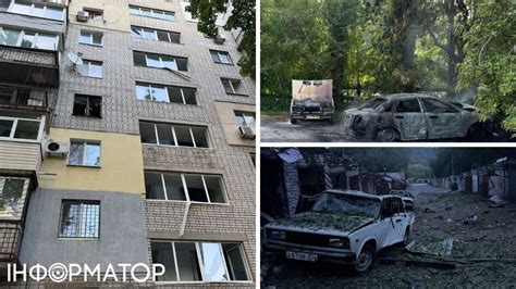 Росія обстріляла Дніпро та область пошкоджені інфраструктура навчальний заклад є поранені