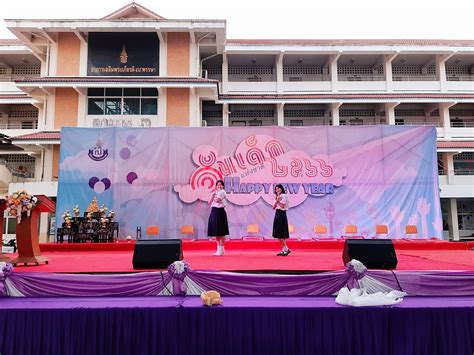โรงเรียนสิรินธรราชวิทยาลัย Princess Sirindhorns College Facebook