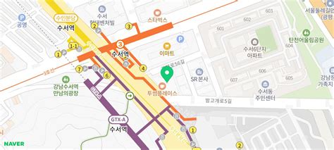 아이폰 전원 화면 비행기모드 설정 방법 네이버 블로그
