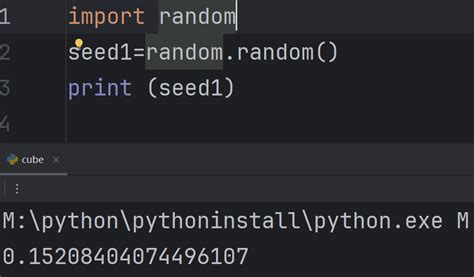 建筑兔零基础python自学记录91random库 14 Csdn博客