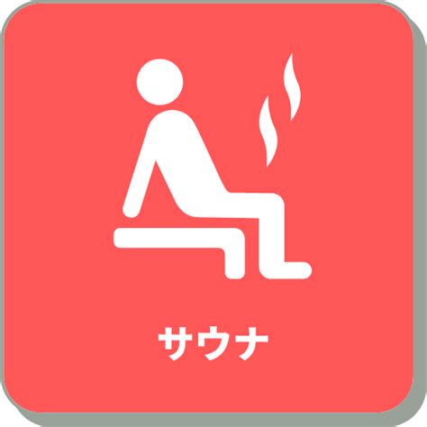 【部屋・設備紹介】アジアンテイストのキレイなお部屋｜ホテル リゾパラ