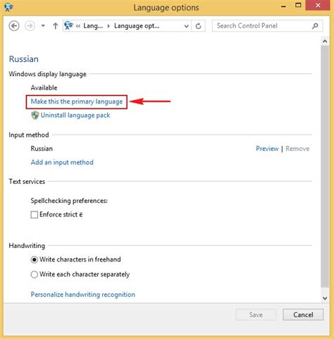 Как включить виртуализацию на компьютере или ноутбуке с Windows 10 8 1 или Windows 7