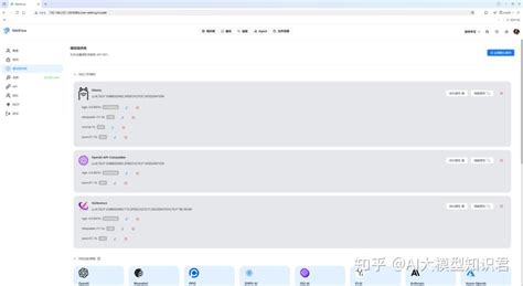 Ragflow入门到实战（一）ragflow是什么？ragflow 系统架构 知乎