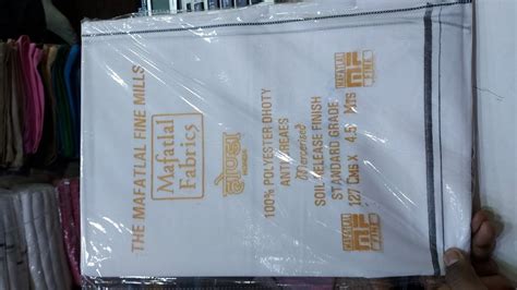 Polyester Plain Pooja Dhotis For Gents Size Medium At Rs 75piece In