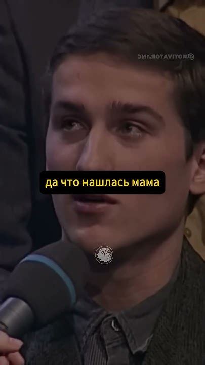 Очень трогательное видео в сети Мальчик из интерната Youtube