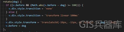 Javascript Leaflet 带箭头轨迹以及沿轨迹带方向的动态marker 个人文章 Segmentfault 思否
