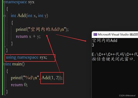 C 入门上 CSDN博客