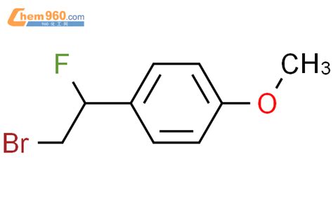 Bromo Fluoroethyl Methoxybenzenecas