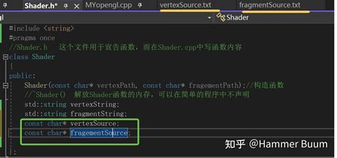 Opengl Glsl