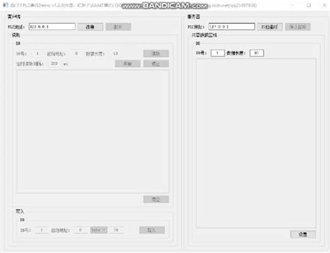 项目实战：qt西门子plc通讯调试和模拟工具包含plc上位机通讯，plc服务器） 知乎