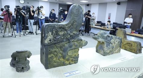 건물 수호하고 돋보이게 한 마루장식기와 18일 학술행사 열려 파이낸셜뉴스