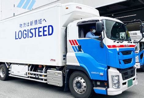Automotivetire News Tokyo