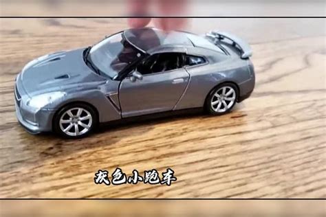 儿童趣味玩具：各种颜色款式汽车集合出动，接连追尾事故重重款式玩具趣味