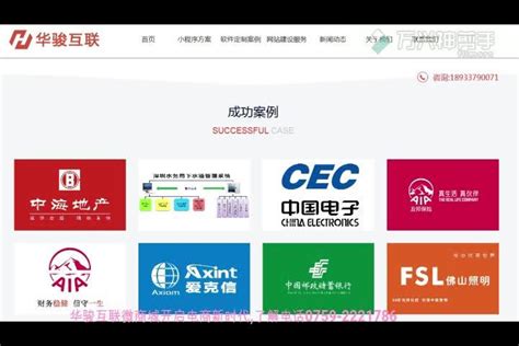 免费的收银系统 知乎 免费的收银系统 知乎