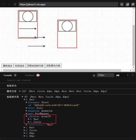深度复制父节点群组如果父节点的children存在子边粘贴操作的bug Issue 2631 antvis X6 GitHub