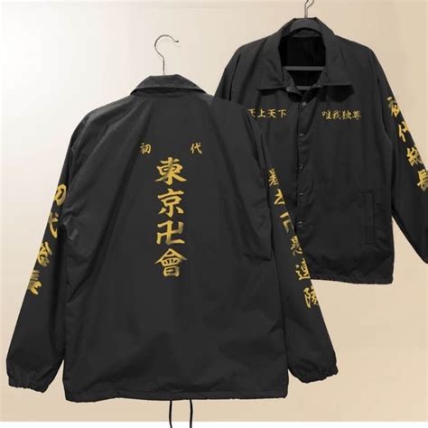 Limited Tokyo Revengers Windbreaker Jacket Mikey Draken Anime Jpop