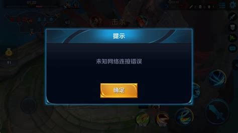 王者榮耀：官方公告修好閃退，但還是有bug，勸退平民玩家？ 每日頭條