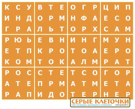 Девятка 10 бесплатных векторных работ для печати