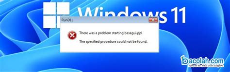 Cara Mengatasi Error The Specified Procedure Could Not Be Found Di