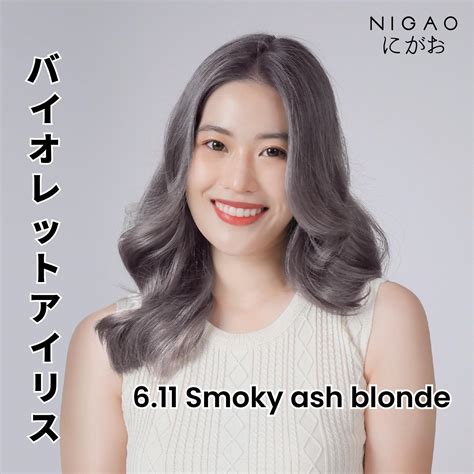 6 11 นิกาโอะ สีย้อมผม บลอนด์ควันบุหรี่ Nigao