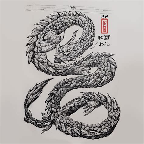 Yokaitober 22 Wani Heitor Shigue R Yokai