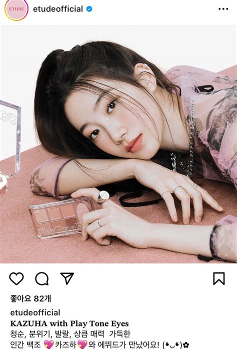 💕😍 땡이 Queenko O