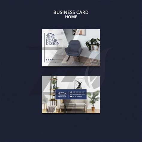 دانلود فایل لایه باز قالب کارت ویزیت طراحی داخلی منزل دانلود رایگان فایل لایه باز، Psd، وکتور