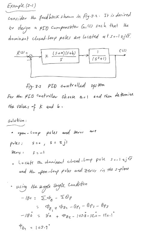Solved I Need The Solution By Using Simulink In MATLAB Chegg