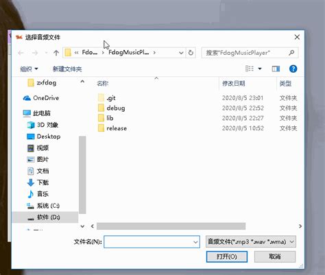 《qt从基础到进阶·二十七》进度条qprogressbar 阿里云开发者社区