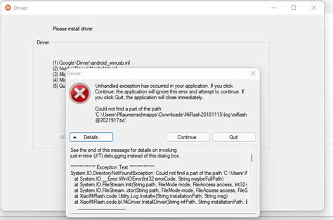 Fastboot Error Cannot Generate Image For Userdata Исправление ошибок