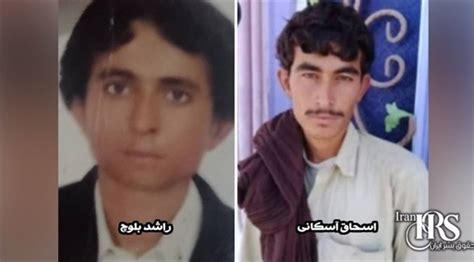 إعدام شخصين في إيران مدانين بقتل عناصر من الشرطة
