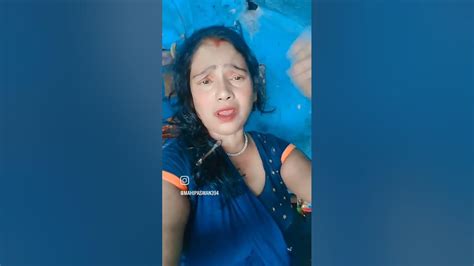 Garmi Se Behal Bani Fukat Fukat Chul Youtube